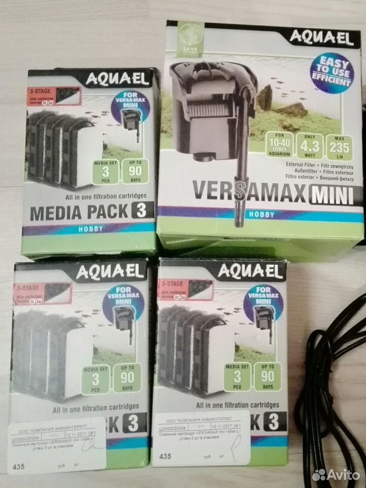 Картриджи угольные Aquael Versamax mini