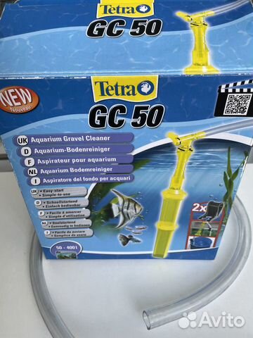 Cифон Tetra GC40/ Tetra GC50