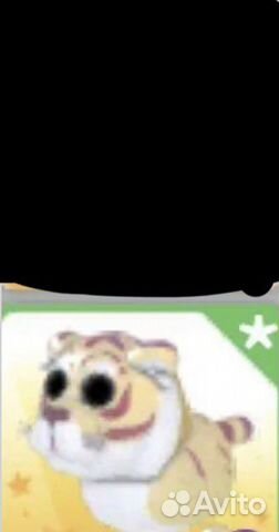 Петы в адопт ми