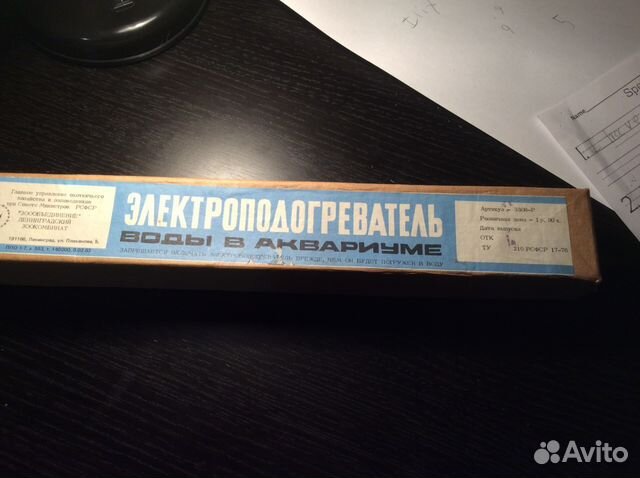 Электроподогреватель воды в аквариуме