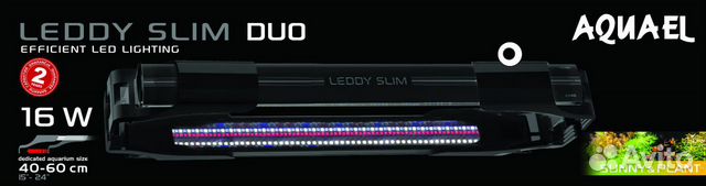 Cветильник aquael leddy slim 16W DUO sunny & plan