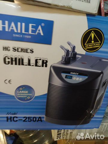 Холодильная установка Hailea HC-250A для аквариума