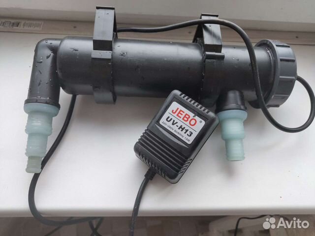 Уф стерилизатор Jebo 13w