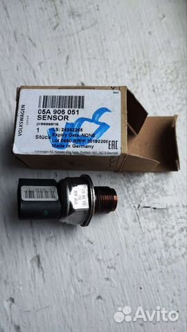 Датчик давления топлива 3.0 дизель VAG 95860623030 купить в Москве VAG ...