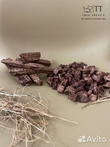 Лакомства для собак. Легкое сушеное