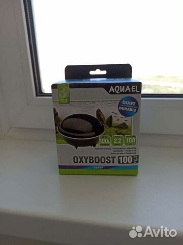 Компрессор для аквариума aquael oxyboost 100 plus