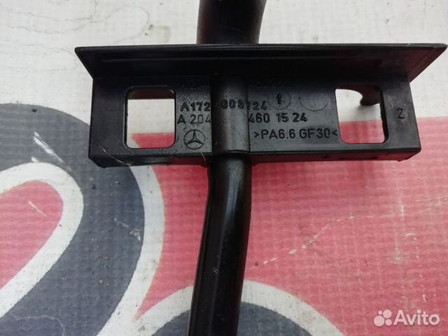 Радиатор гура Мерседес W204 W207 W212 в Тюмени, цена 2 800 руб ...