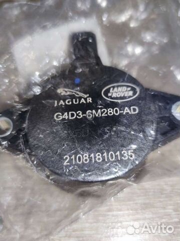 LR126832, Соленоид фазорегулятора Land Rover купить в Москве LAND ROVER ...